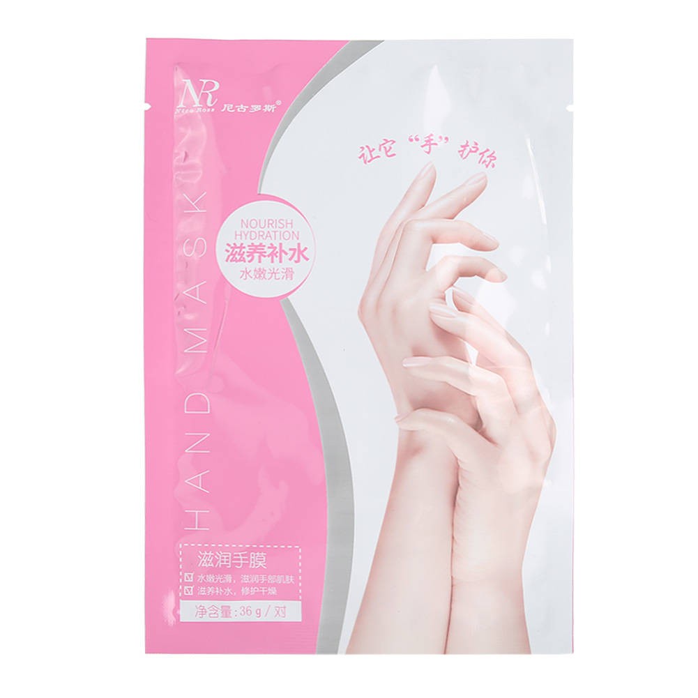 Hand Skin Moisturizing Exfoliating Hand Dead Remove Cream Mask Peeling ...