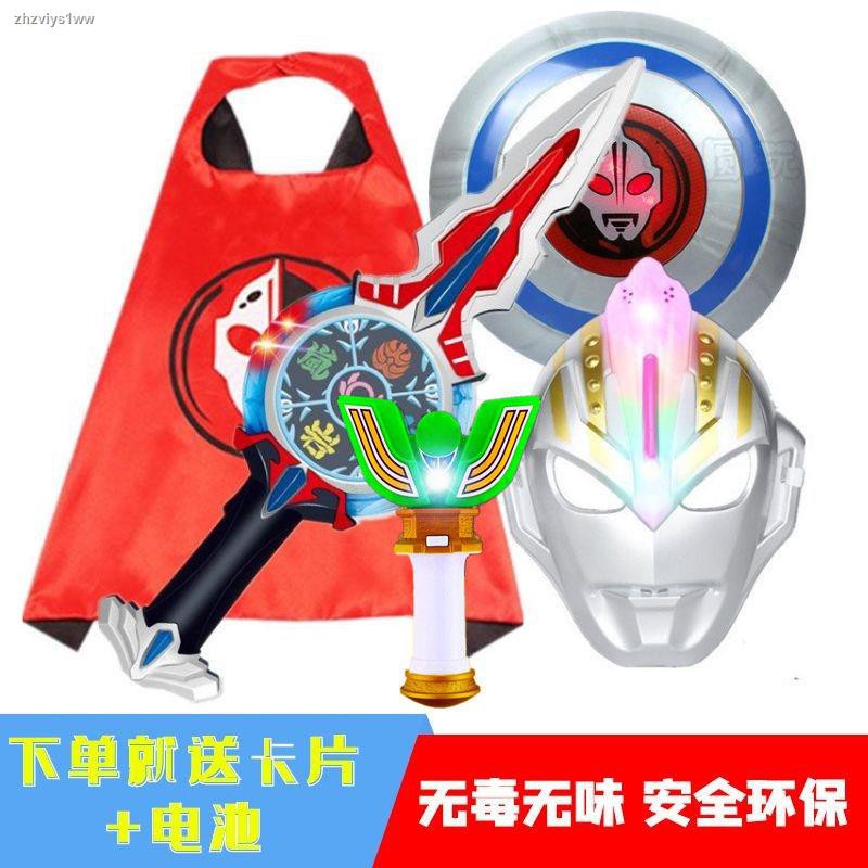 ของเล่นอุลตร้าแมน♨ Uub Holy Sword Transformer Ring Glowing Mask ...