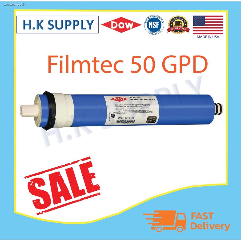 จัดส่งเฉพาะจุด จัดส่งในกรุงเทพฯไส้กรองน้ำ Aquatek 50 GPD ไส้กรองเมมเบรน RO เมมเบรน Membrane ...