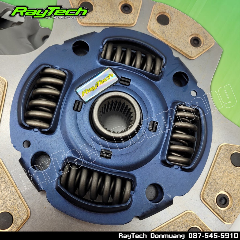 Raytech ถูกที่สุด พร้อมโปรโมชั่น - ก.พ. 2022 | BigGo เช็คราคาง่ายๆ