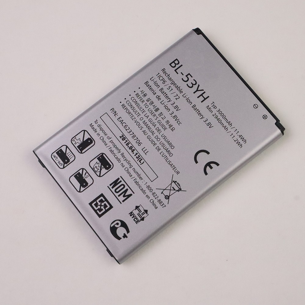 แบตเตอรี่โทรศัพท์มือถือ：BL53YH hone Battery For LG Otimus G3 D850 D851 ...