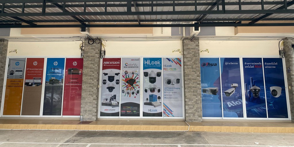 DK Computer, ร้านค้าออนไลน์ | Shopee Thailand