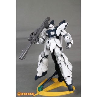 MG 1/100 (6623) Sinanju Stein [Daban] | Shopee Thailand