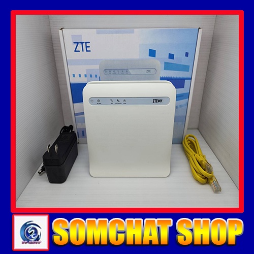 Mf253s ถูกที่สุด พร้อมโปรโมชั่น พ.ย. 2022|BigGoเช็คราคาง่ายๆ