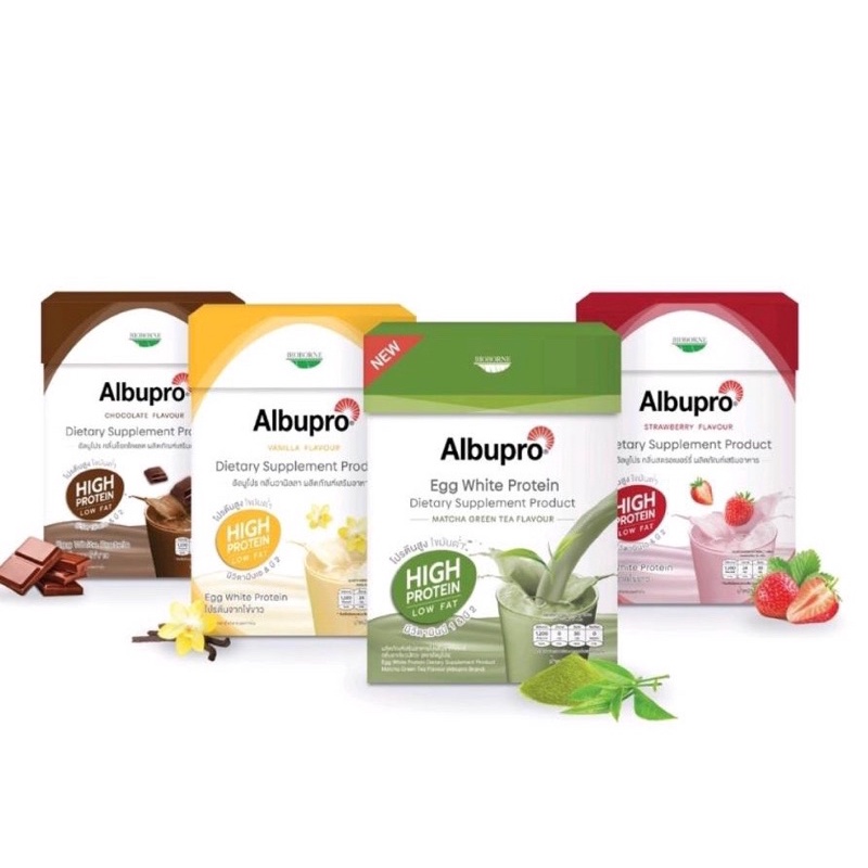 Albupro ถูกที่สุด พร้อมโปรโมชั่น - มี.ค. 2022 | BigGo เช็คราคาง่ายๆ