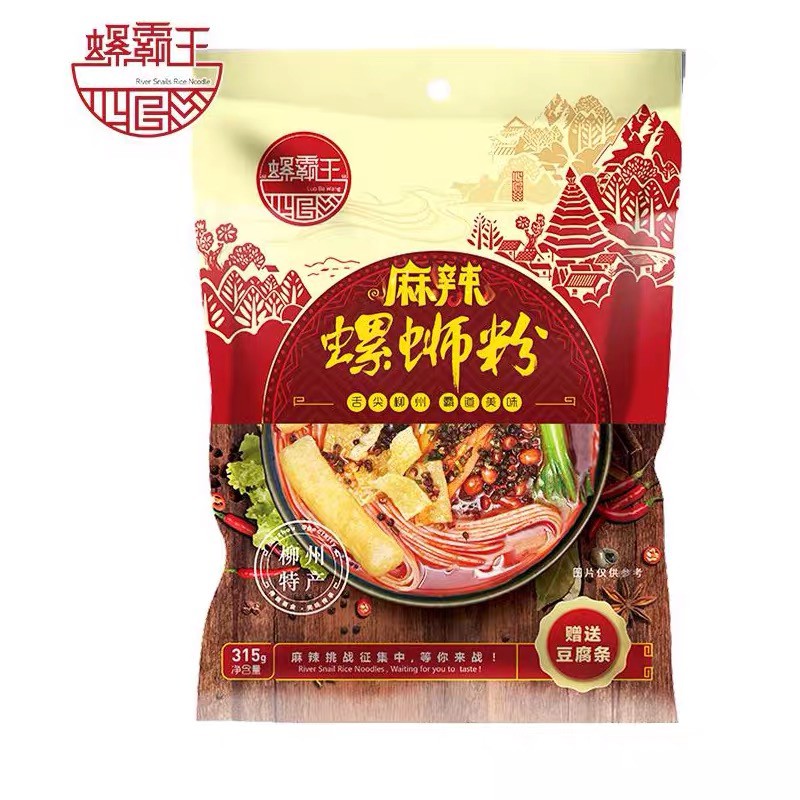 麻辣螺霸王螺蛳粉luoshifen ก๋วยเตี๋ยวบะหมี่หอยหวาน luosifen 5 ถุง5bags ...