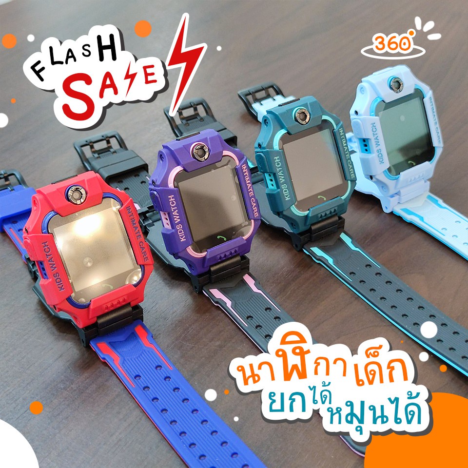 【รับประกันสินค้า】 นาฬิกาเด็ก Smartwatch Q88s ยกได้ หมุนได้ 360 องศา ...