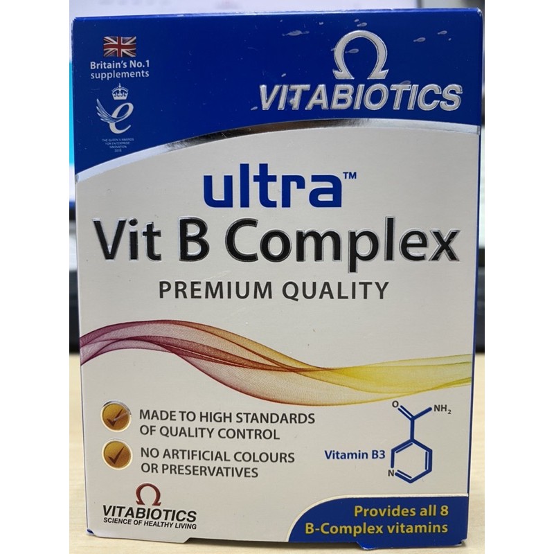 Vitabiotics ultra Vit B Complex 60 Tablets | Shopee Thailand