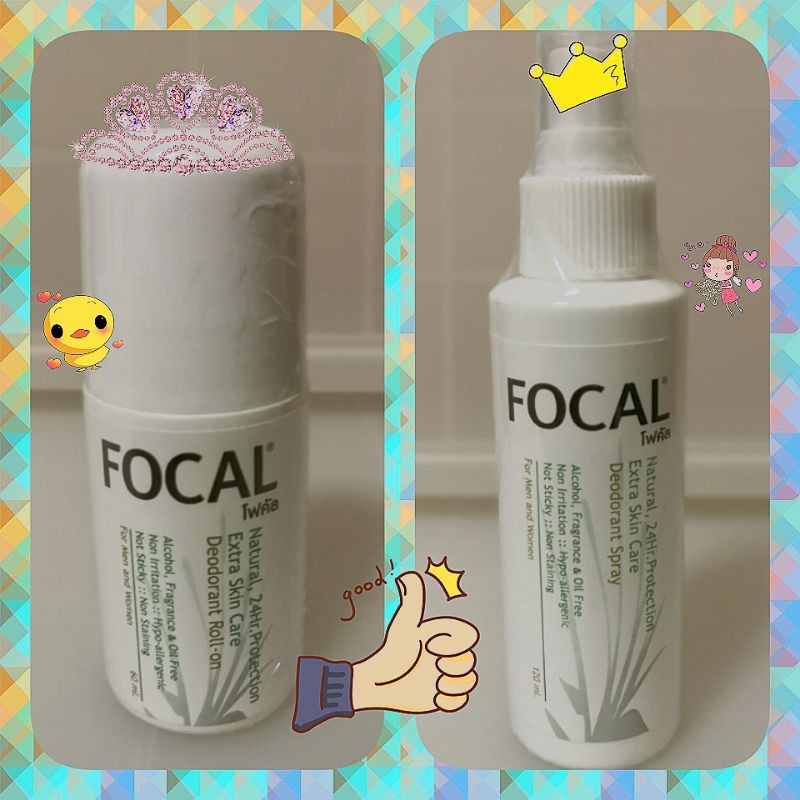 ของแท้ FOCAL โรลออนและสเปรย์ระงับกลิ่นกาย Focal - 9688solucky - ThaiPick
