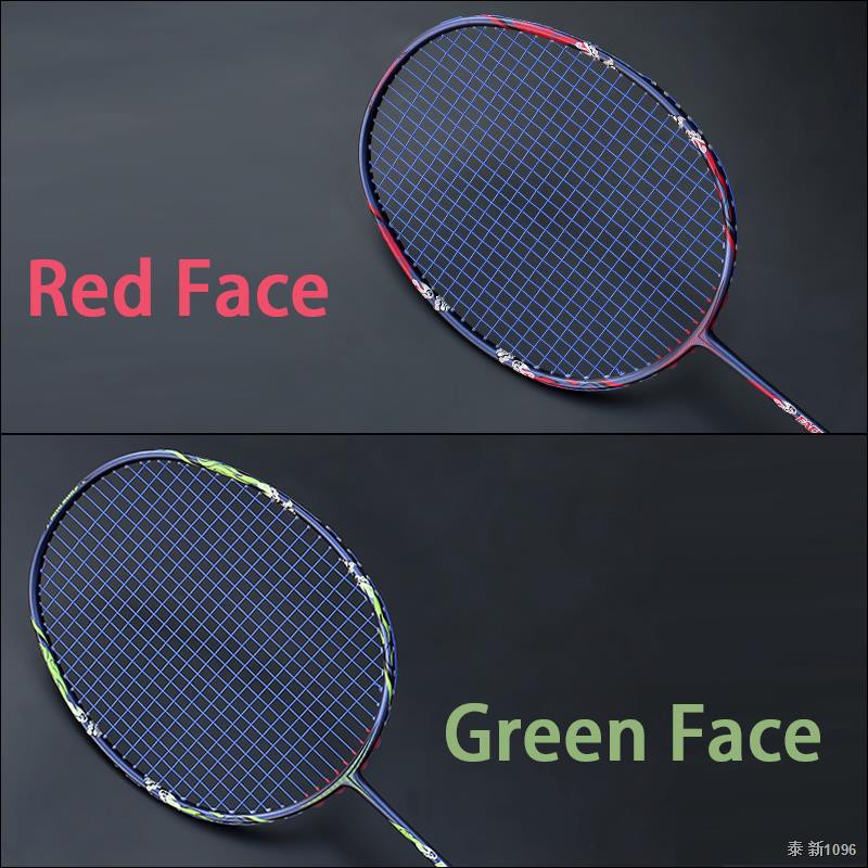 vRCE Badminton Racquets(come with 3pcs shuttlecocks and one carrying ...