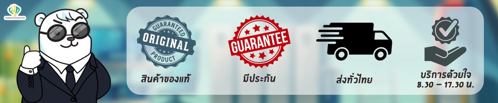 FUNSECONDLIFE, ร้านค้าออนไลน์ | Shopee Thailand