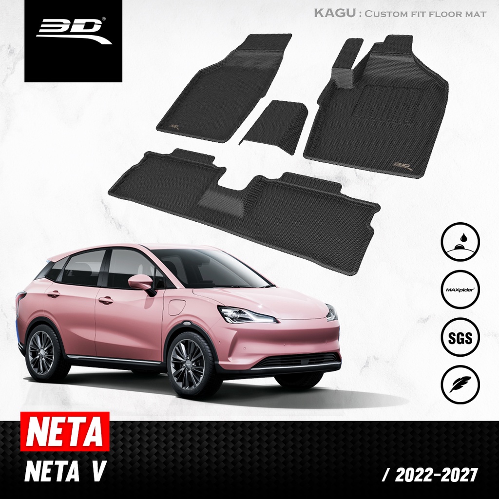 บังโคน NETA V 2022 NATAV - 69cars_shop - ThaiPick