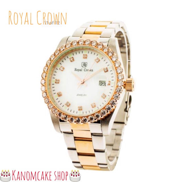 Royal Crown Watch ของแท้ 100% | Shopee Thailand
