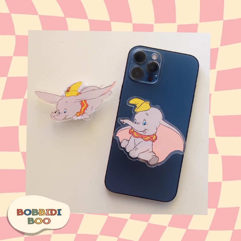 Dumbo Griptok ถูกที่สุด พร้อมโปรโมชั่น ม.ค. 2025|BigGoเช็คราคาง่ายๆ