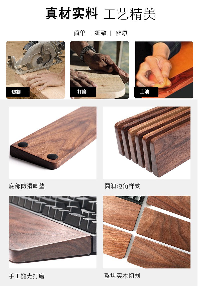 Mouse drag pad พร้อมส่ง high-end wooden notebook mechanical keyboard ...