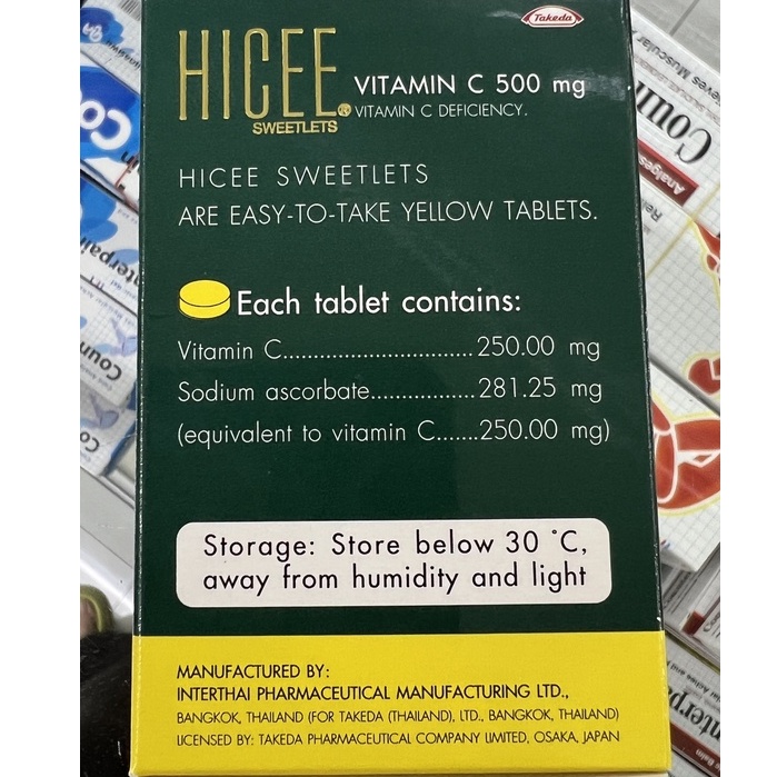 Hicee Vitamin-C 500 mg เม็ดอม หลอด 15 เม็ด EXP 022026 - sriratpharmacy ...