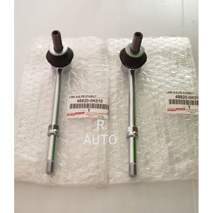 ลูกหมากกันโคลงหน้าซ้าย ขวา TOYOTA VIGO 42 แท้ (ราคา2อัน) 48820-0K010 ...