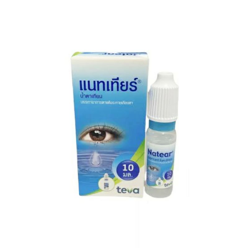 พร้อมส่งNatear eye drop น้ำตาเทียม รายวัน รายเดือน - drugplus - ThaiPick