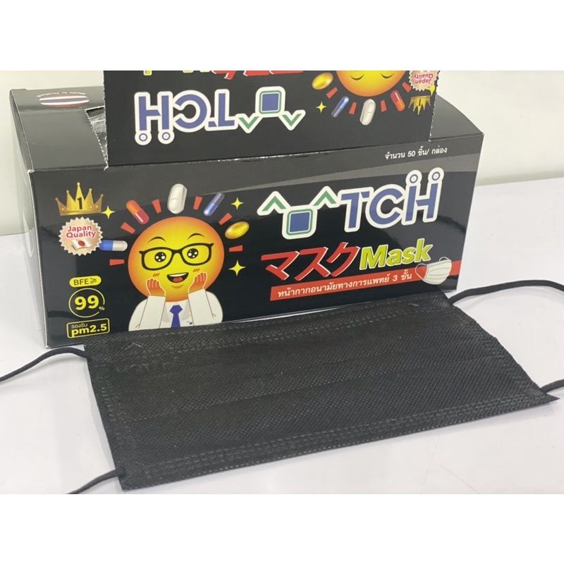 TCH หน้ากากอนามัยทางการแพทย์ (สีดำ) | Shopee Thailand