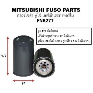 กรองโซล่า FUSO FN627 Turbo KOBELCO FV415 6D22 Fuel Filter Mitsubishi ...