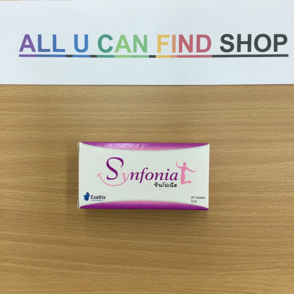 Syn fo niaพร้อมส่ง สูตรเดียวกับยาส ไม่อ้วน ไม่บวม - healthy.room - ThaiPick