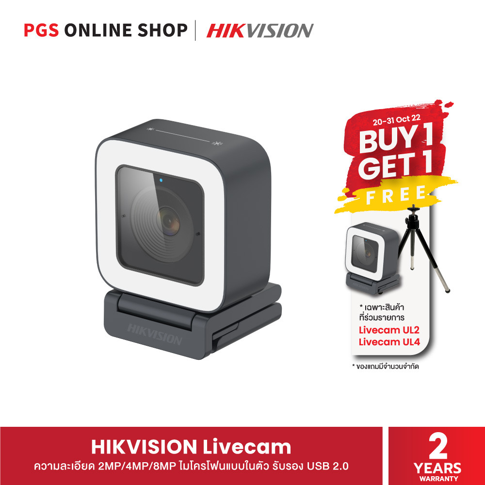 PGS ONLINE SHOP, ร้านค้าออนไลน์ | Shopee Thailand