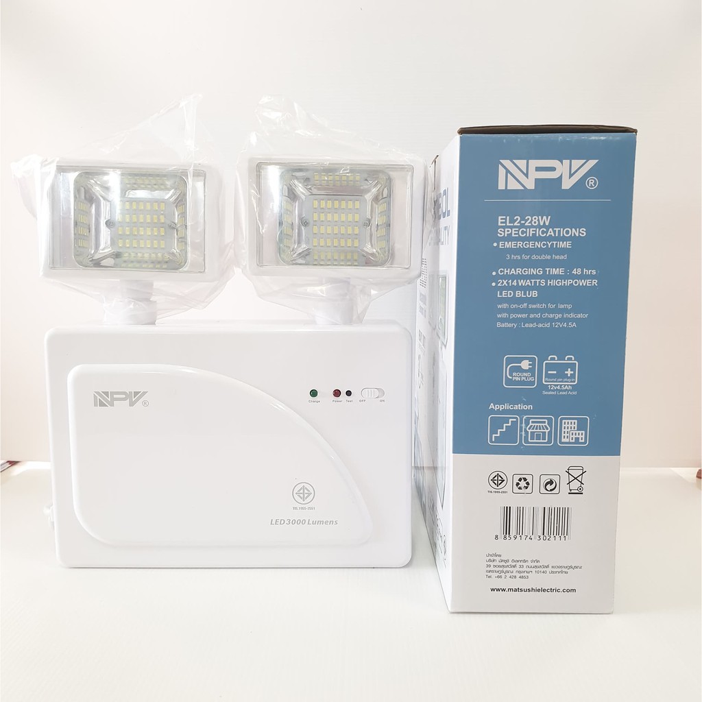 ไฟฉุกเฉิน NPV 28W แสงขาว ตัวใหญ่ LED EMERGENCY - jjipatashop - ThaiPick