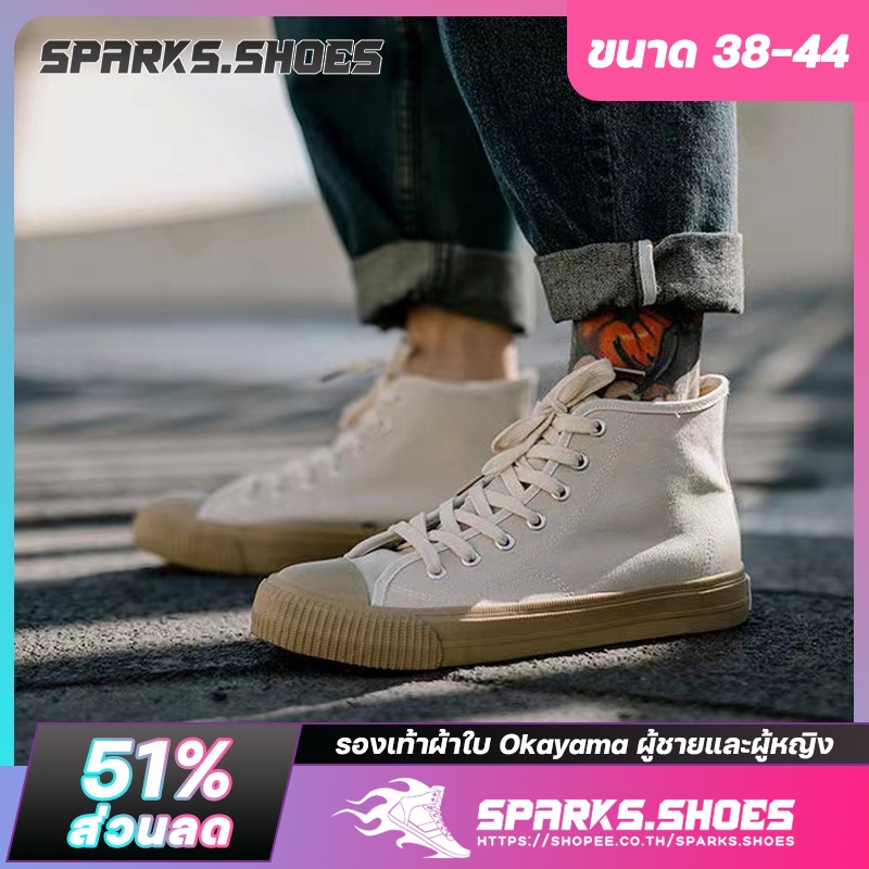 Sparks Shoesใหม่ญี่ปุ่น Okayama Kurume vulcanized รองเท้า retro ฤดู ...
