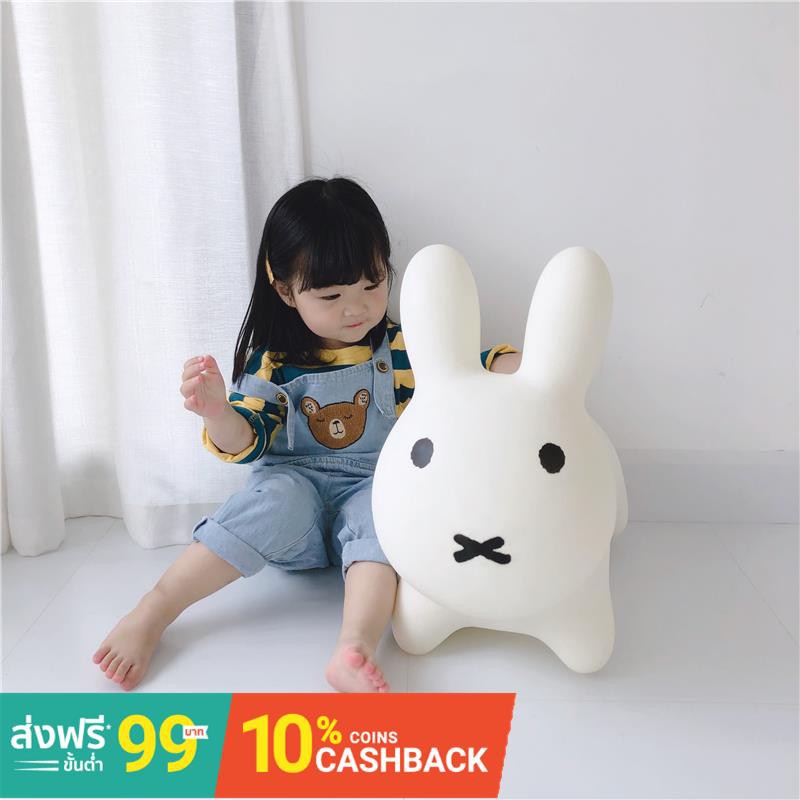 C4Mi Bunny Jumping Horse Miffy Rice White Fei Rabbit Inflatable ...