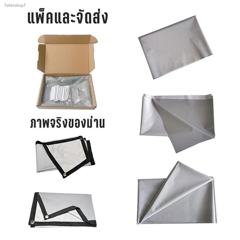 จัดส่งเฉพาะจุด จัดส่งในกรุงเทพฯDMวันถัดไปส่งถึง ขาตั้งโปรเจคเตอร์ ปรับได้ 90cm-180cmโต๊ะวาง ...