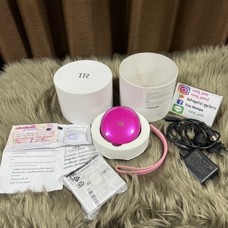 Casio TR Mini กล้องฟรุ้งฟริ้งทรงตลับแป้ง - rung_pnn - ThaiPick