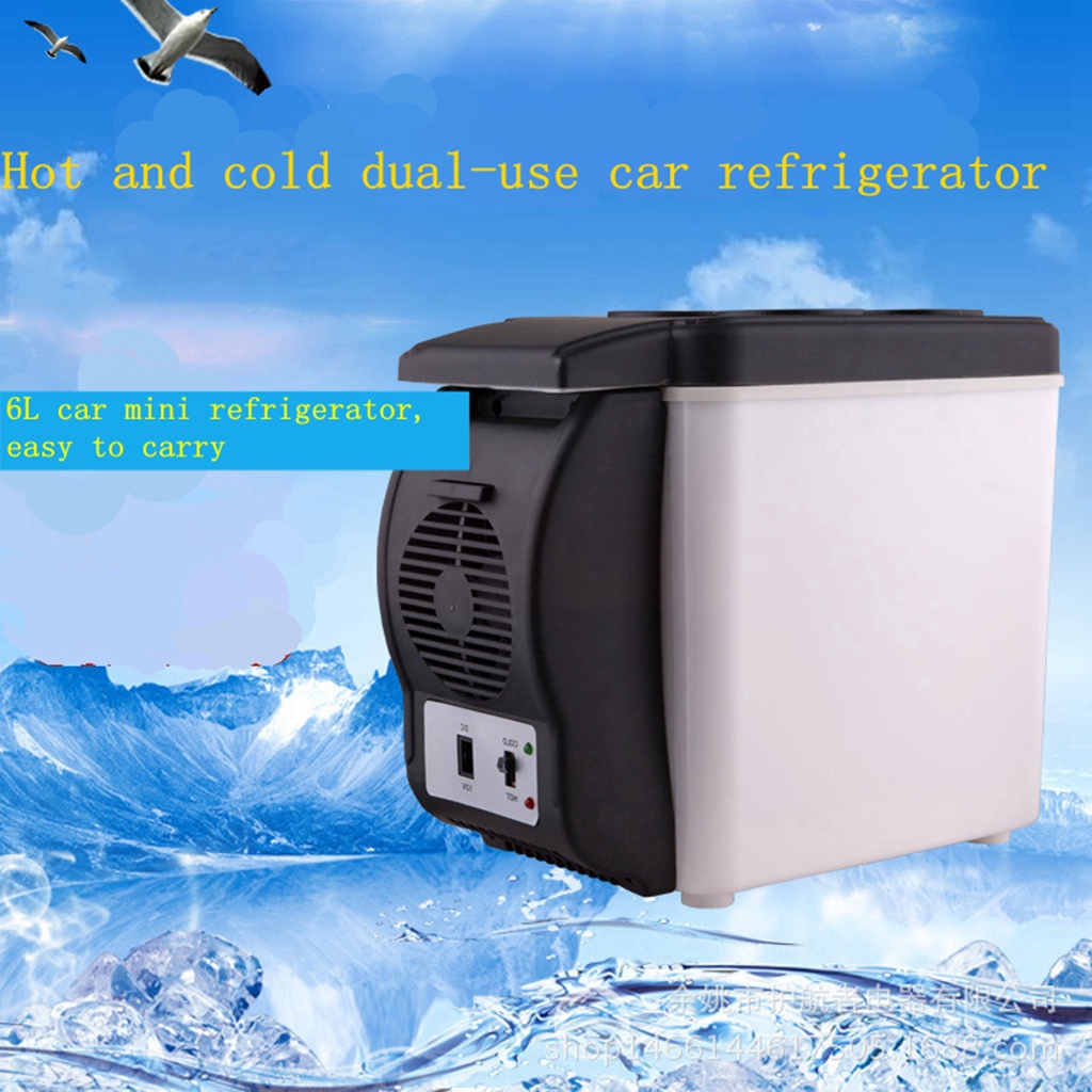 รถตู้เย็น12V 6L Car Refrigerator Auto Mini Fridge Refrigerators Freezer ...
