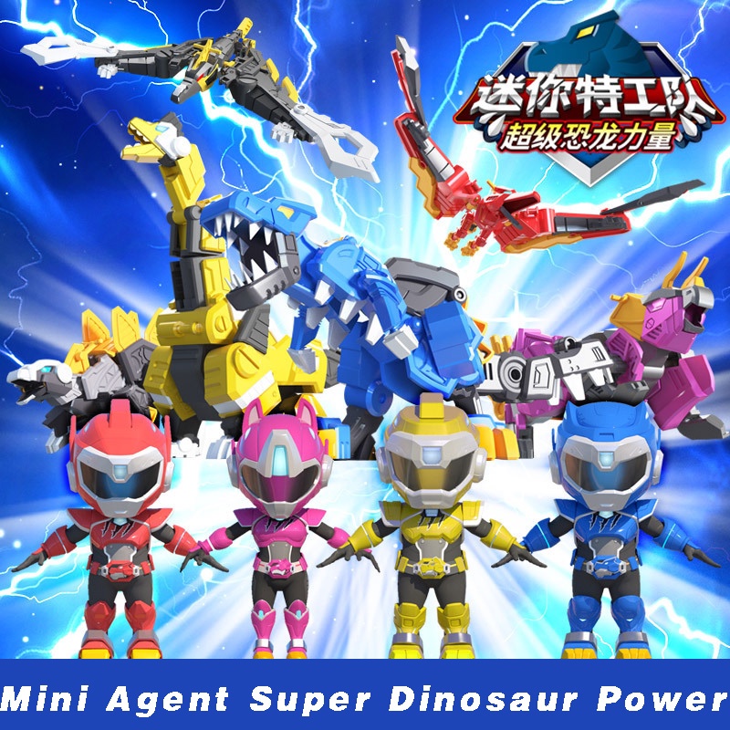 MiniForce Transformation Toys Scooter Mini Agent Team Transformers ...