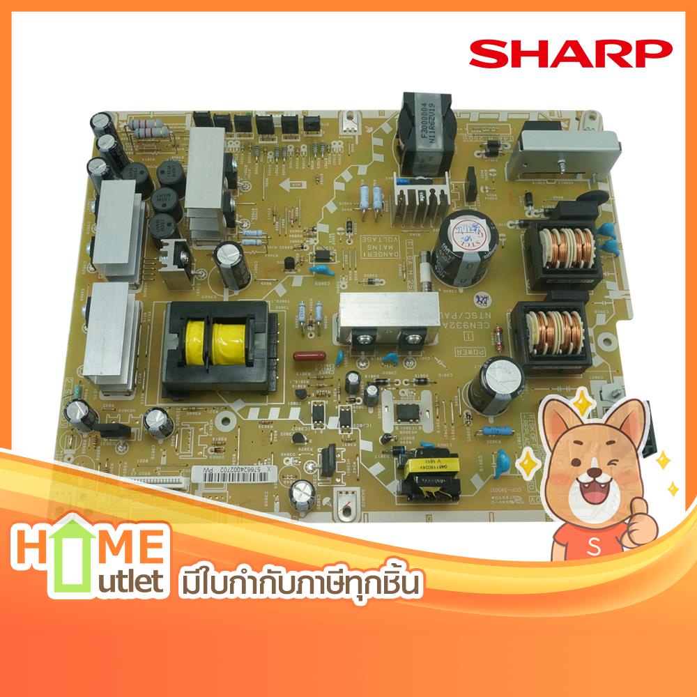 จัดส่งได้ตลอดเวลา10A208TQASY สวิทช์พัดลม SHARP ตั้งพื้น ขนาด 16 - 18 แท้ (Knob Switch ASSY ...