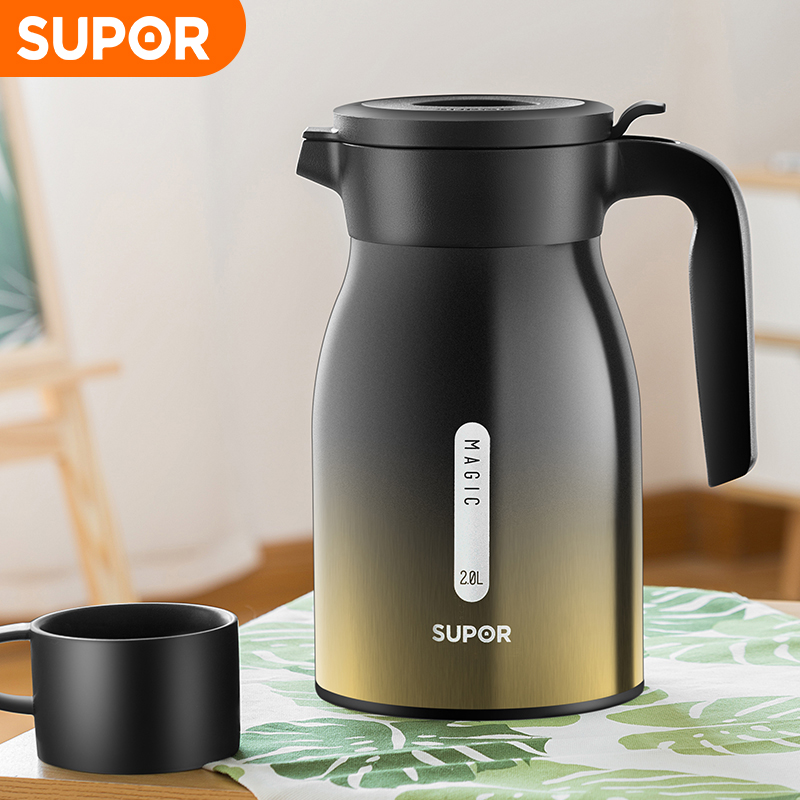 พร้อมส่งกระติกน้ำร้อนพกพาSupor Aurora กระติกน้ำร้อนสูญญากาศความจุขนาด ...