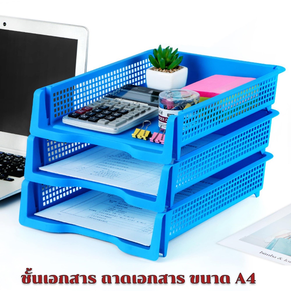 Deli 9777 ตู้เก็บเอกสารA4 แบบ 5 ชั้น สีสันสดใส ตู้เอกสาร ตู้A4 ชั้นเก็บ ...