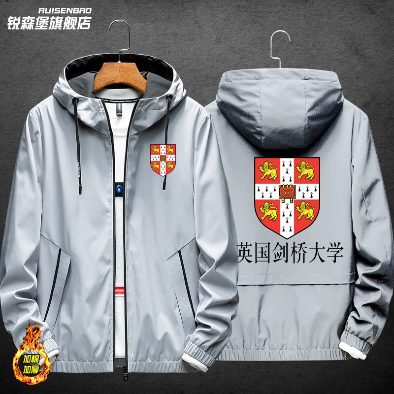 Harvard Cambridge MIT Stanford University school uniforms casual men ...