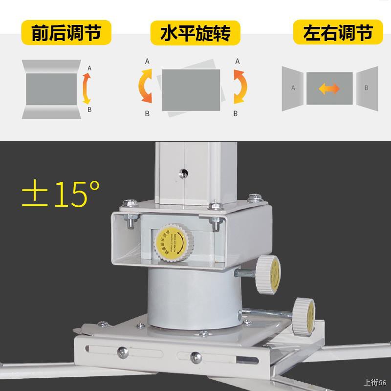 Siying PH22 ที่แขวนโปรเจคเตอร์สะท้อนแสงระยะฉายสั้นพิเศษ XGIMI 2A Yao ...