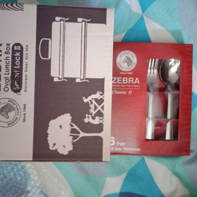 zebra กล่องข้าว 16 ซม 2 ชั้น smart lock II ปิ่นโต ตราหัวม้าลาย 152042 ...