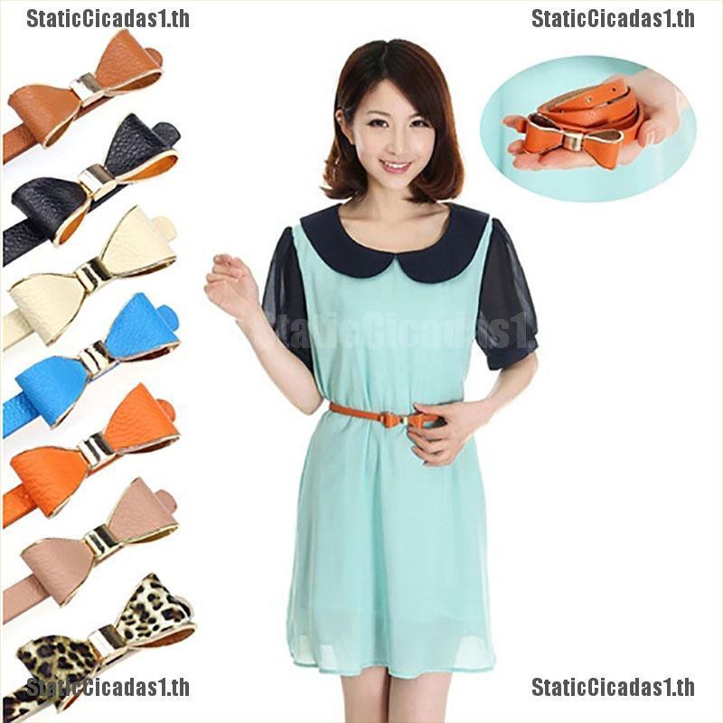 [Static] Women Brief Waist Belt Narrow Stretch Dress Belt Thin Buckle ...