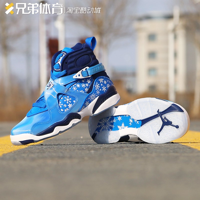 รองเท้าผู้หญิง Air Jordan 8 AJ8 Frozen GS Graffiti 305368-400 - sizhisf ...