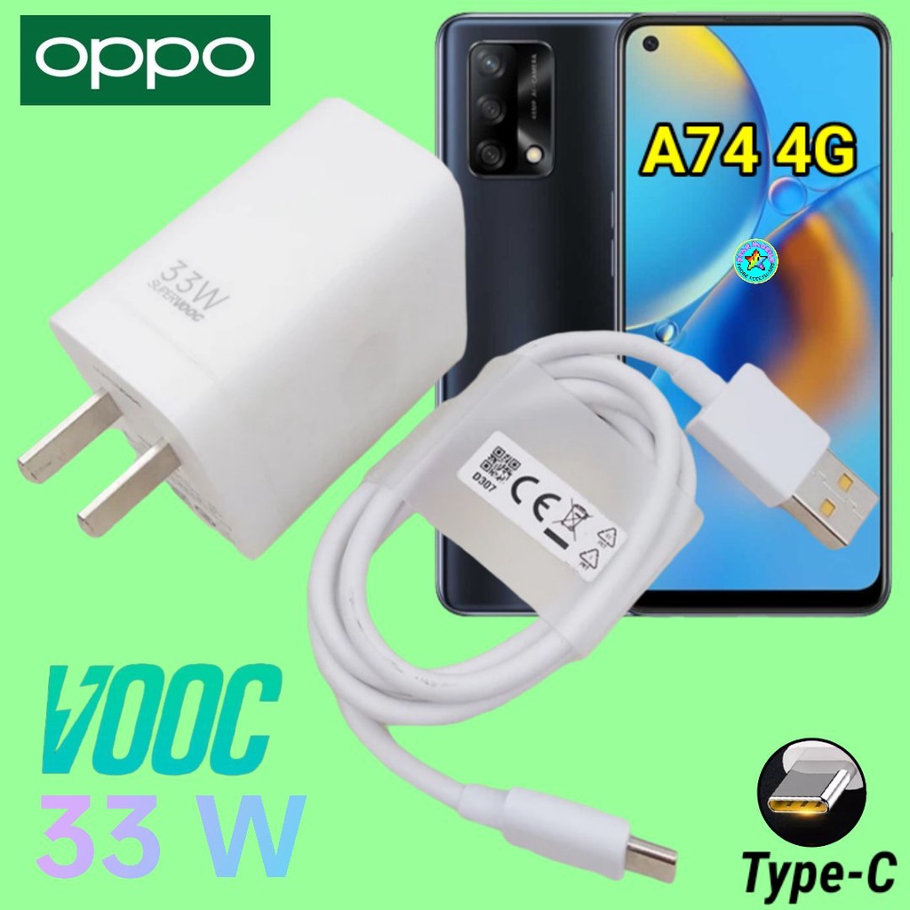 ที่ชาร์จ OPPO A74 4G 33W Type-C Super VOOC ออปโป้ หัวชาร์จ สายชาร์จ เกมส์ Fast Charge ชาร์จเร็ว ...