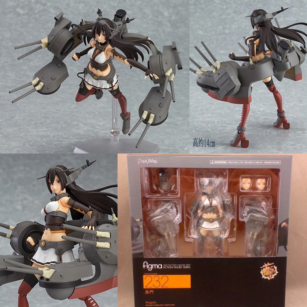 Figma Kantai Collection Nagato & Mutsu 14cm Action Figure Model Toys ...