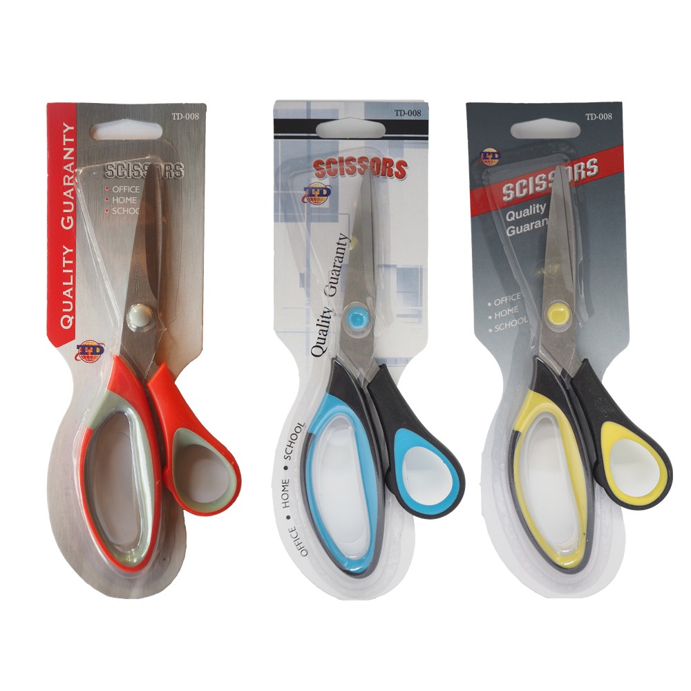 MSd_officialstore, ร้านค้าออนไลน์ | Shopee Thailand