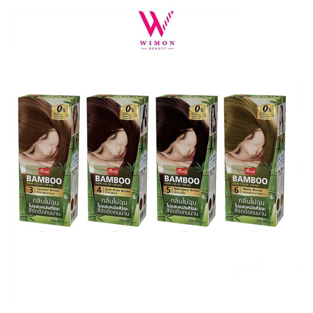 Caring Bamboo Hair Color Cream แคริ่ง แบมบู แฮร์คัลเลอร์ ครีม ครีมย้อม ...