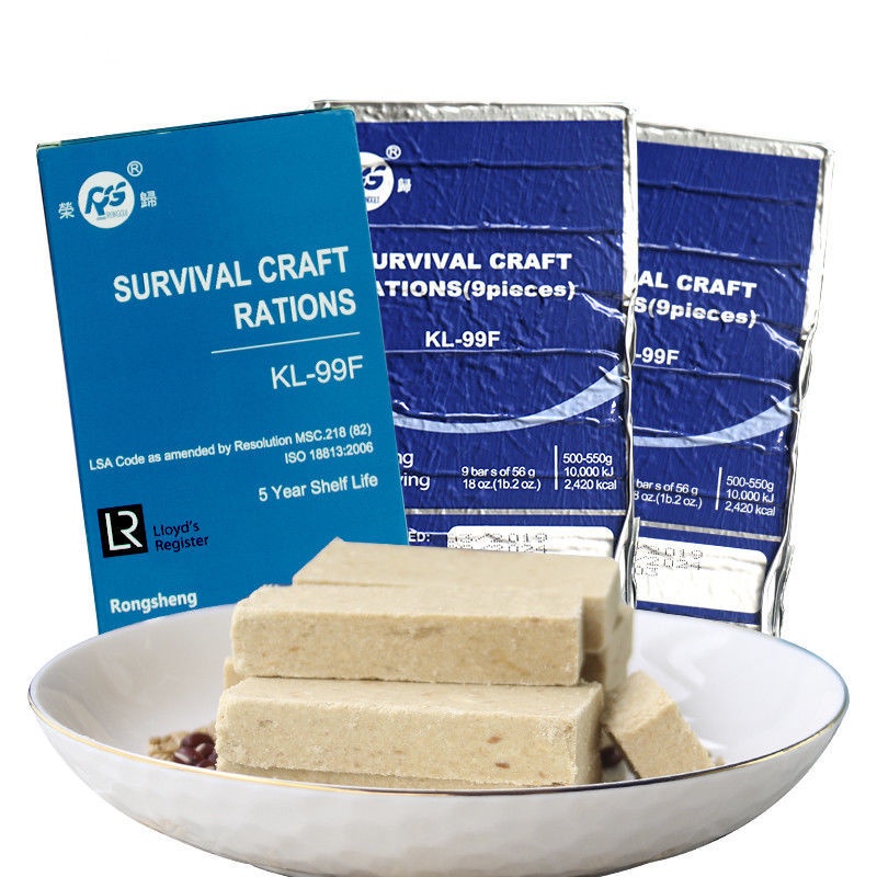 ┋Ronggui บีบอัดบิสกิตอาหารเช้าอาหารทดแทนพร้อมกินสำรองอาหารแห้งเดินทาง ...