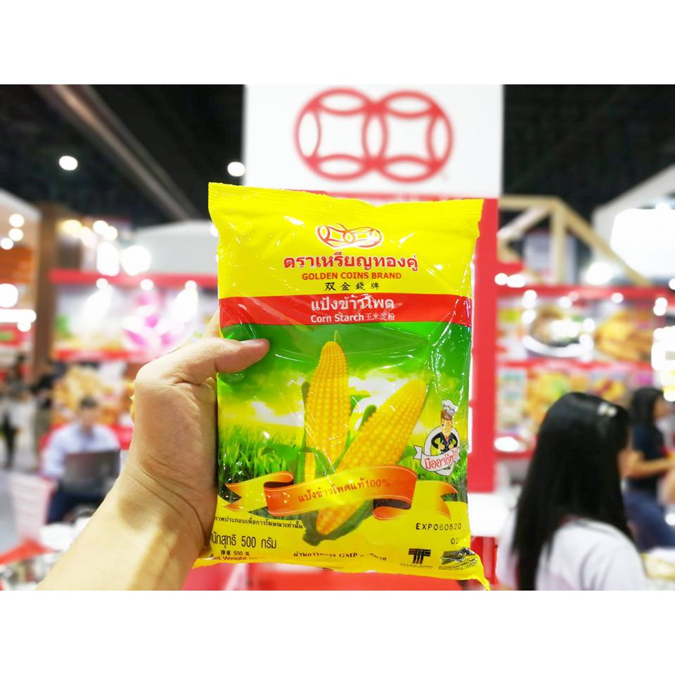 แป้งข้าวโพด ตราเหรียญทองคู่ ขนาด 500 กรัม - wayamin - ThaiPick