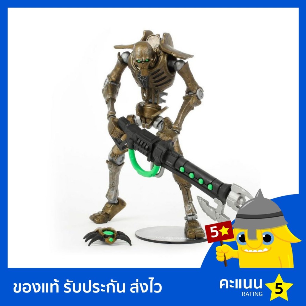 Warhammer 40k: Necron Warrior Action Figure | Shopee Thailand