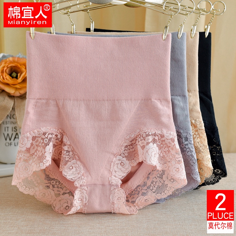 18Nn เอวชุดชั้นในเพศหญิงหน้าท้องหลังคลอดร่างกายsculptingครั้งก่อนหม้อ ...