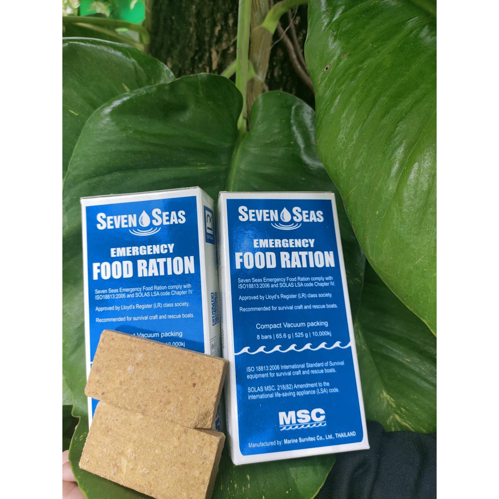 Seas ถูกที่สุด พร้อมโปรโมชั่น - ธ.ค. 2021 | BigGo เช็คราคาง่ายๆ